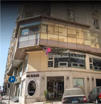 TP Egypt | Simpler, Faster and Safer